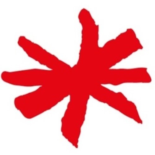 Inti University Logo